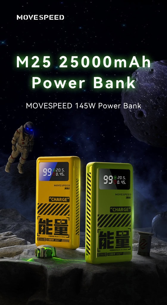 מהיר וחזק במיוחד! סוללת גיבוי / מטען נייד MOVESPEED M25 Power Bank 25000mAh 145W רק ב$45.11 ...